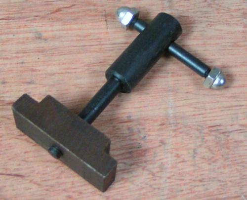 Carriage Lock